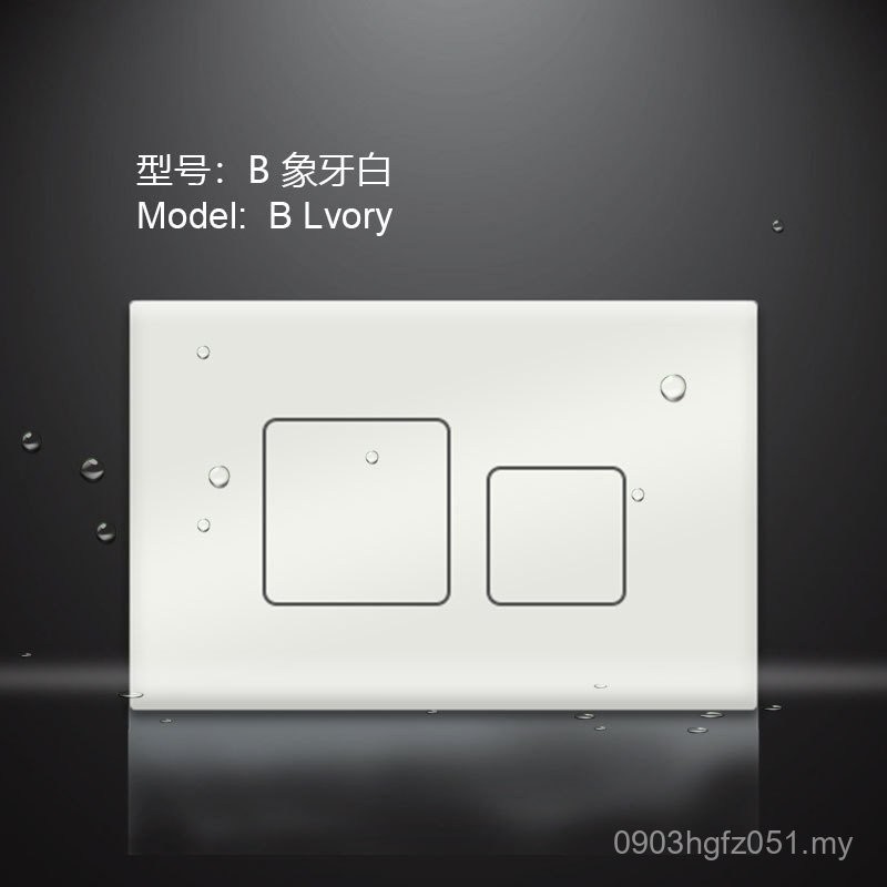 Water Tank Water Tank Wall-Mounted Toilet Switch Concealed Manual In ...