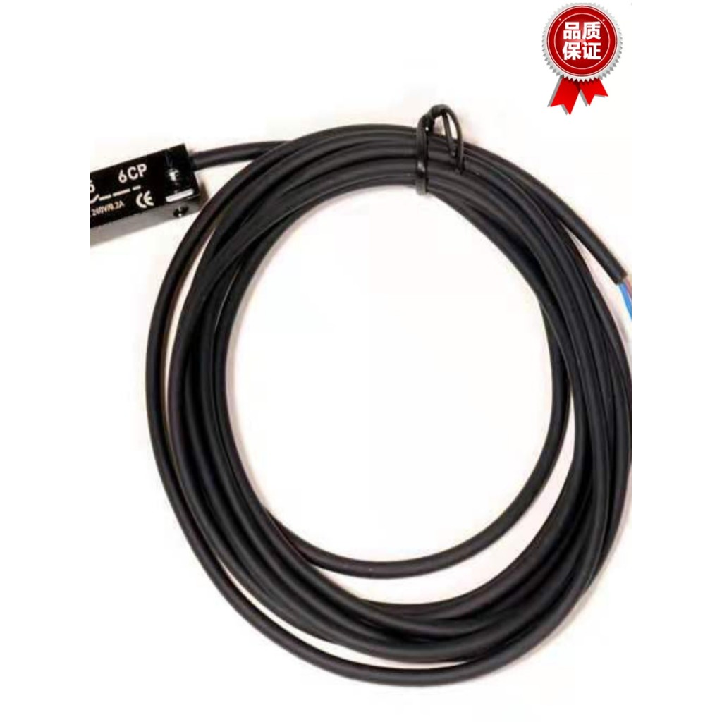Mechanical Rodless Cylinder Dedicated Induction Switch KL3046 KL3045 KT ...