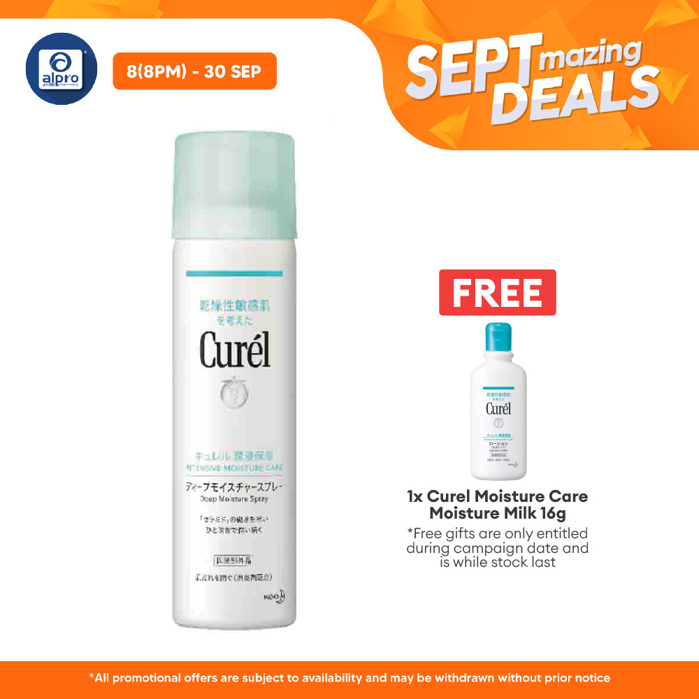 Curel Deep Moisture Spray 150g | Instant Hydration for Face & Body ...