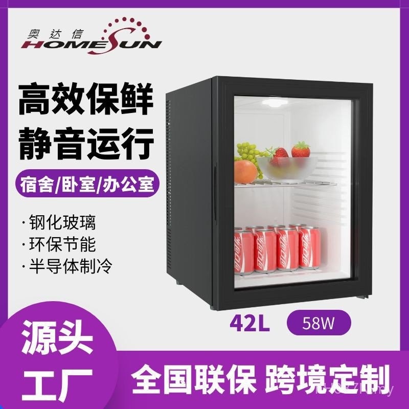 Sample Cabinet Beverage Cabinet Audaxin Single Door Fresh-Keeping Mini ...