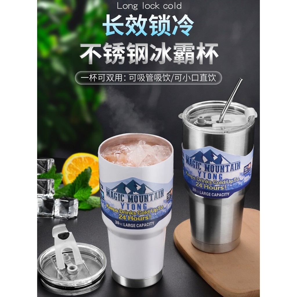 montigo tumbler 保温瓶 tyson tumbler Kapasiti besar cawan penindas ais ...