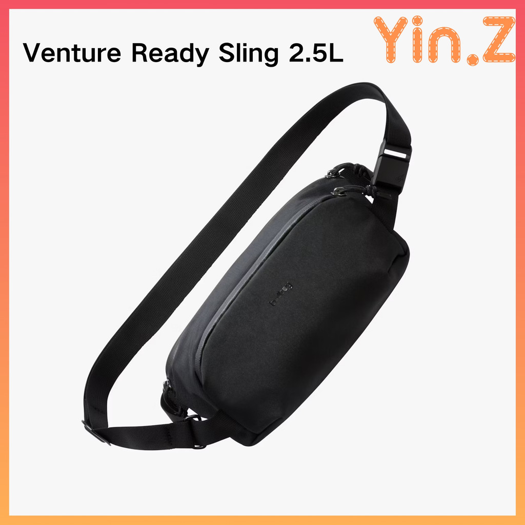 Bxllrxy Australia Venture Ready Sling 2.5L Travel Chest Bag Lightweight ...