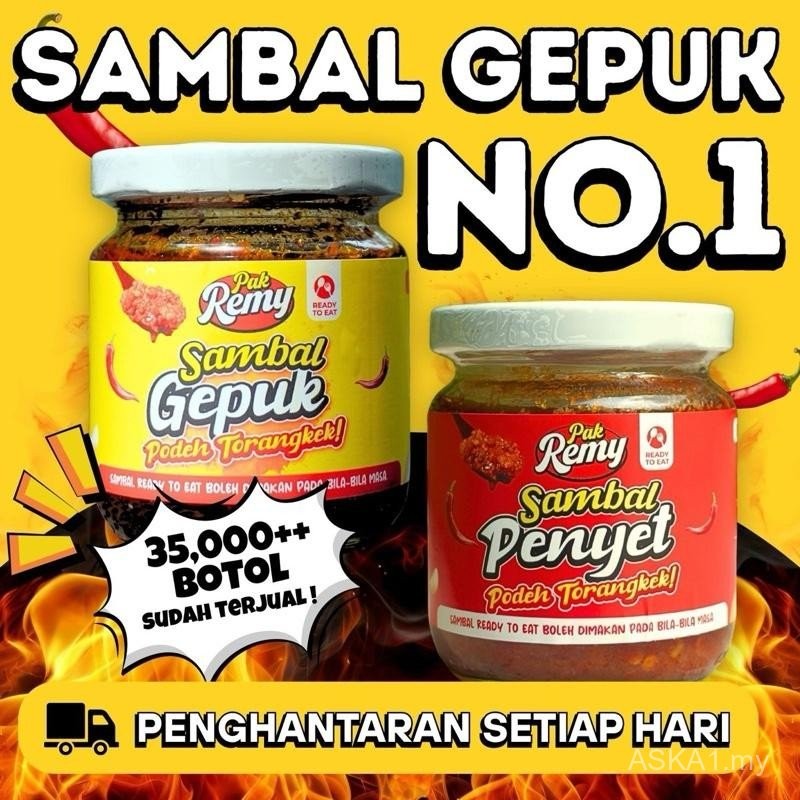 SAMBAL GEPUK PAK REMY, SAMBAL PENYET PAK REMY - Sedia untuk dimakan ...