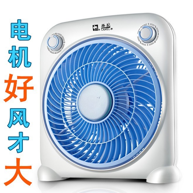 Genuine Camel Electric Fan Timing Table Fan Student Mini Turning Page ...