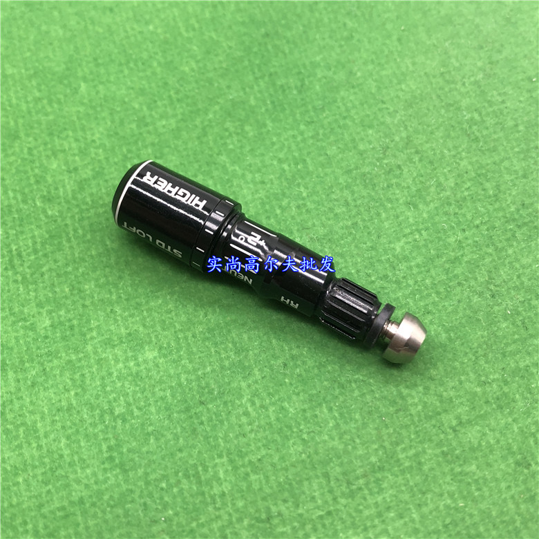 Taylormade Old M1 M2 Shaft Adapter Connector for Driver/Fairway/Hybrid ...