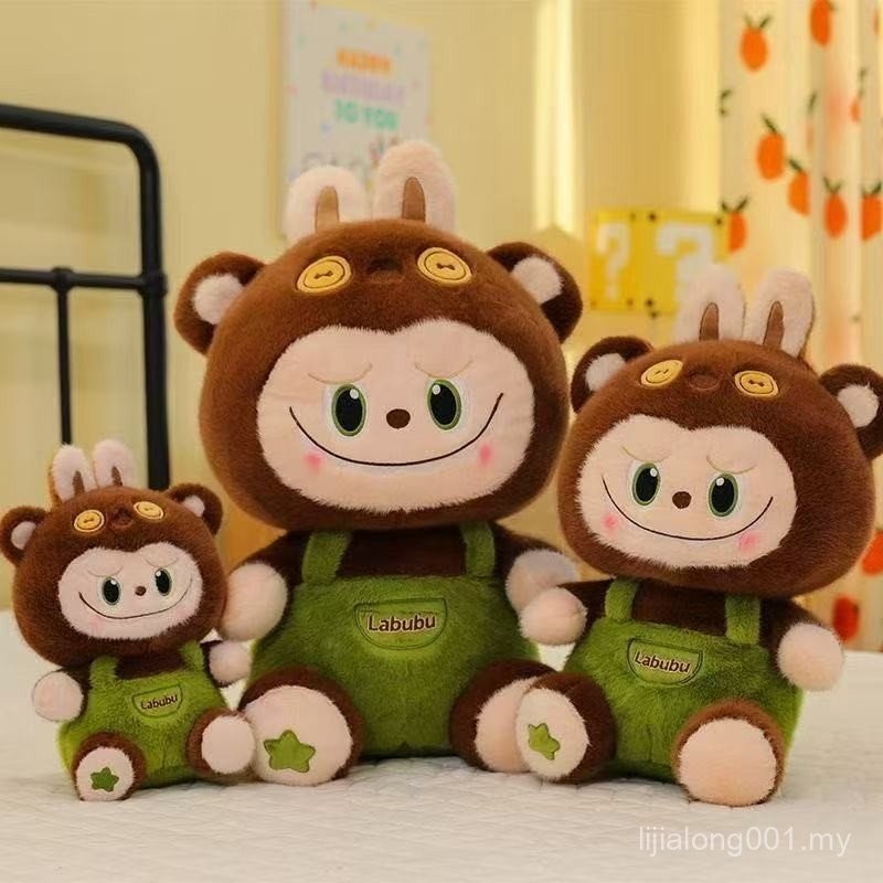 Mainan Mewah Labubu Monyet Super Comel - Sesuai untuk Umur 6 hingga 14 ...