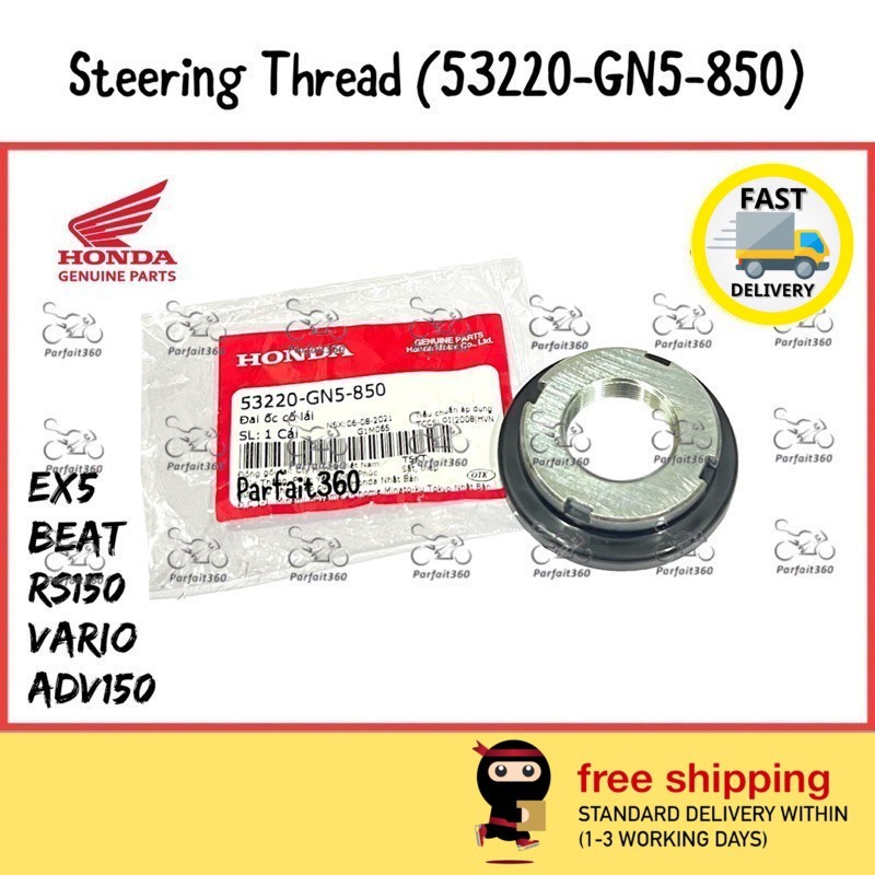 53220-GN5-850 HONDA EX5 DREAM / POWER / RS150 / BEAT / VARIO / ADV150 ...