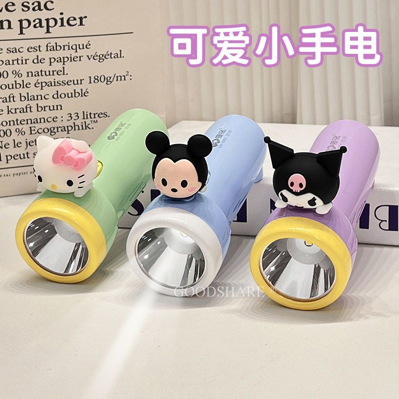 Haroro Kuromi Outdoor Light Sanrio Camping Light Hello Kitty Flashlight ...