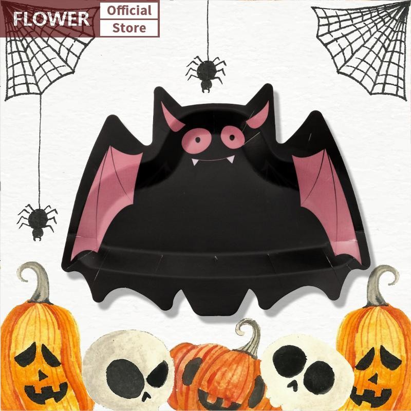 FOF 10pcs Bat Shape Disposable Plates Ghost Festival Dinner Party DIY ...