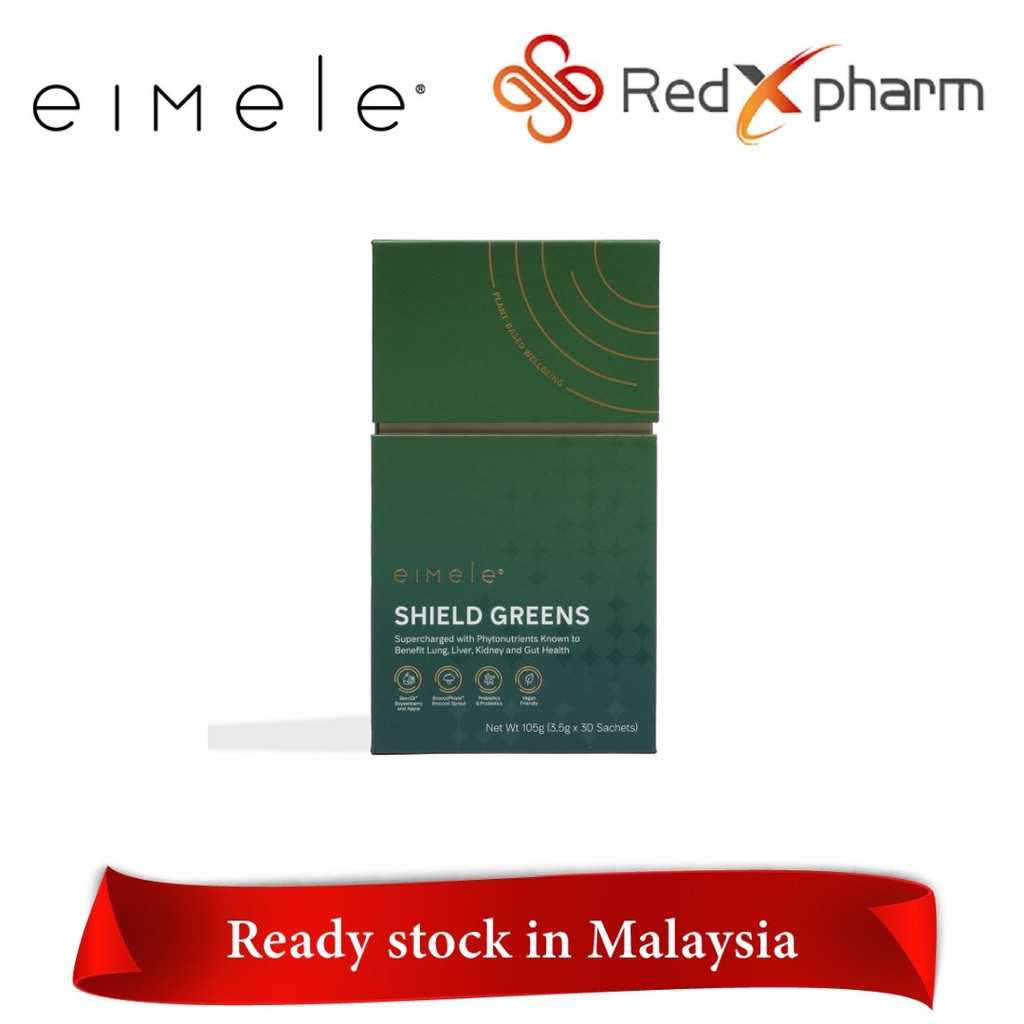 Eimele Shield Greens (3.5g x 30 sachets) | Shopee Malaysia