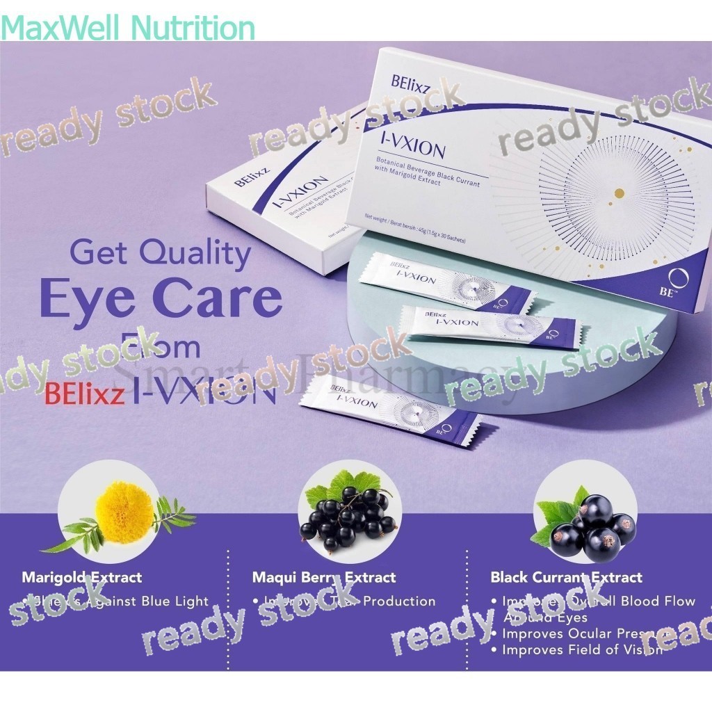 MaxWell Ivxion for eye supplement I-VXION (ReadyStock) original ...
