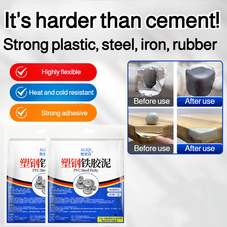 Universal Repair Plastic Steel Putty Hard Iron Putty Strong Iron Repair ...