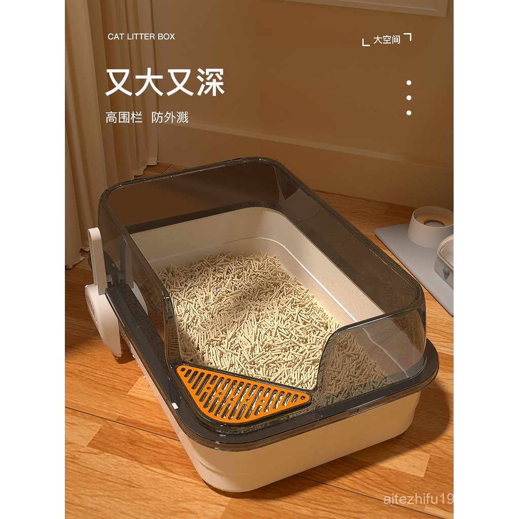 Oversized Cat Litter Box Toilet Splash-Proof Extra Large Cat Litter Box ...