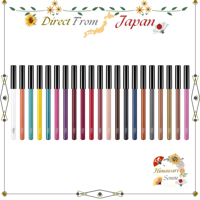 Visee AVANT Lip & Eye Color Pencil 1.2g【 Direct from Japan 】 | Shopee ...