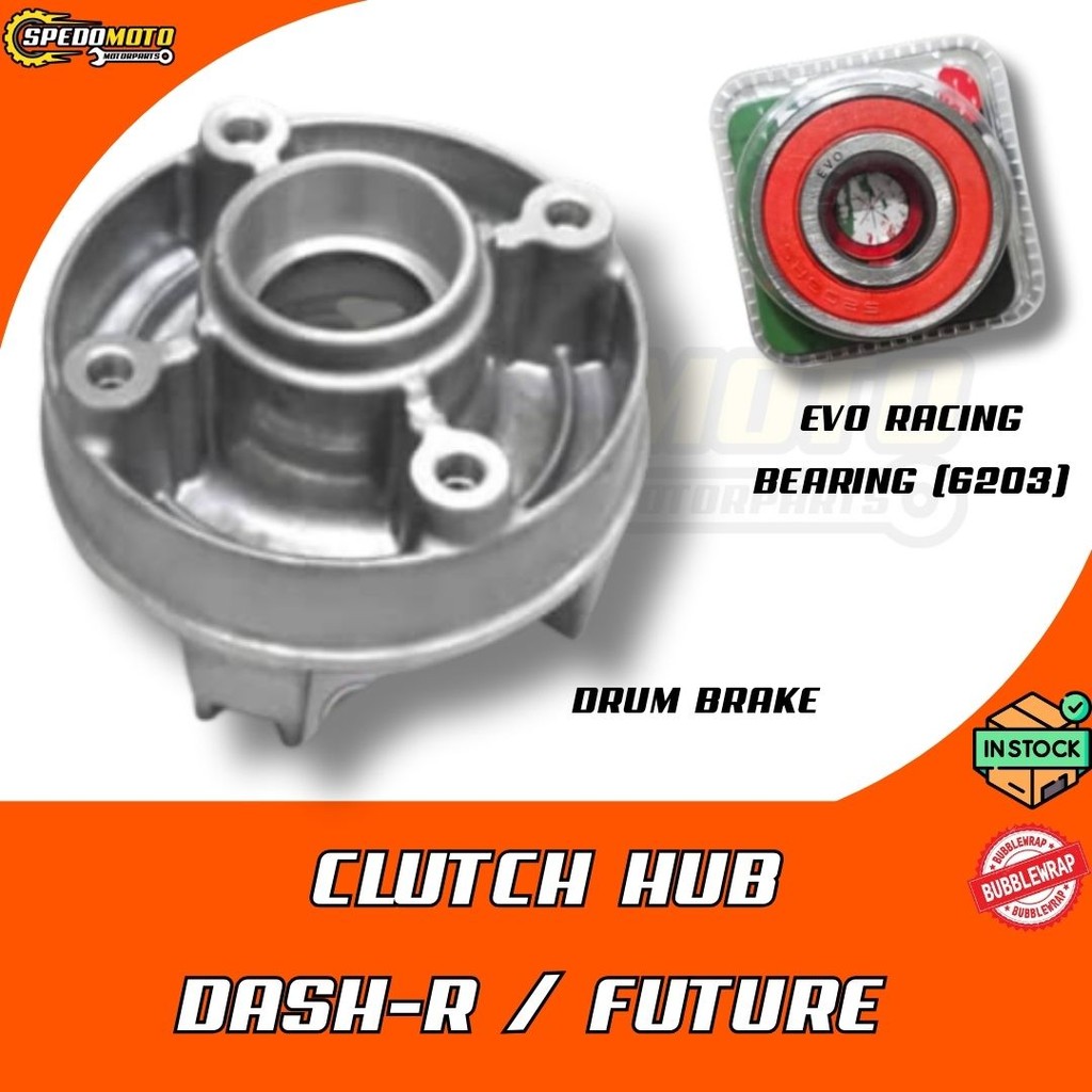 HONDA WAVE DASH110 V2 WAVE110 DRUM CLUTCH HUB SPROCKET HUB FREE EVO ...