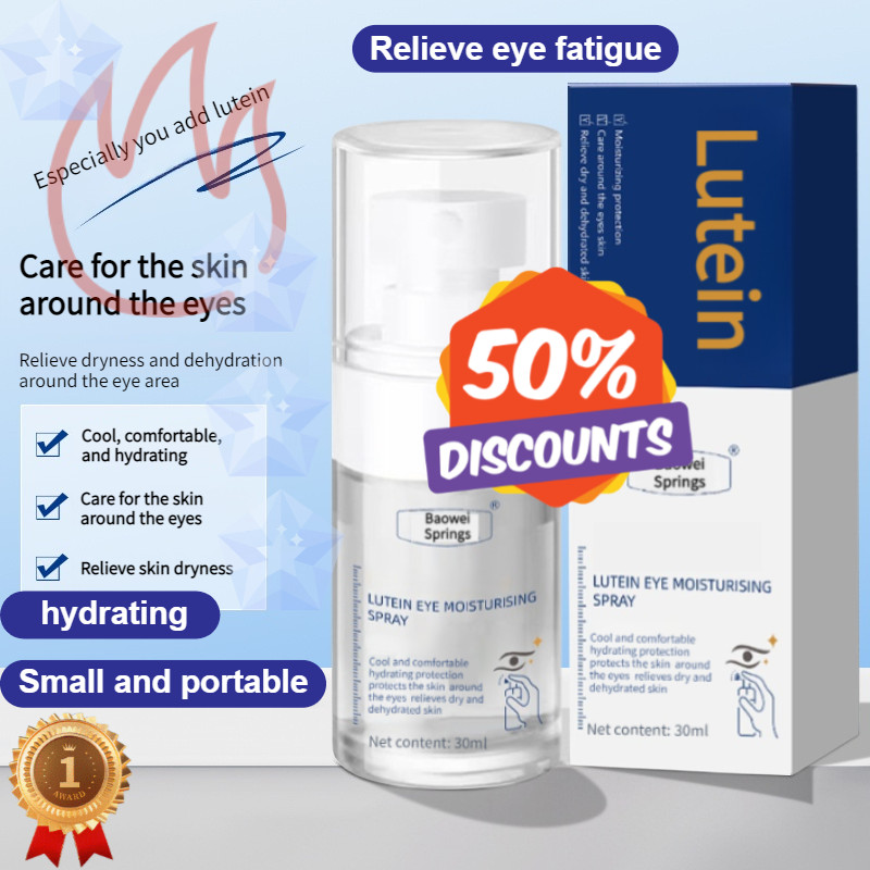 100%Authentic Multi-effect Eye Wash Eye Drops/Lutein eye spray is cool ...