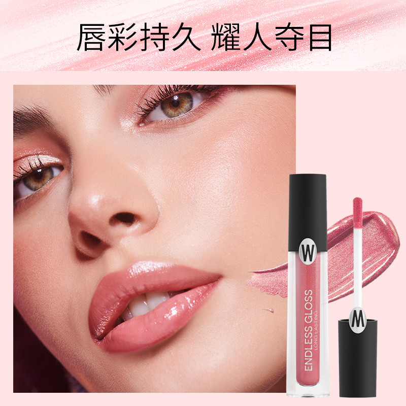 Wycon Mirror Crystal Light Transparent Lip Gloss Lip Gloss Non-Stick ...