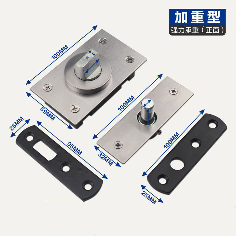 Direct Supply Rotating Hinges 360 Degree Rotating Hinges Upper Lower ...