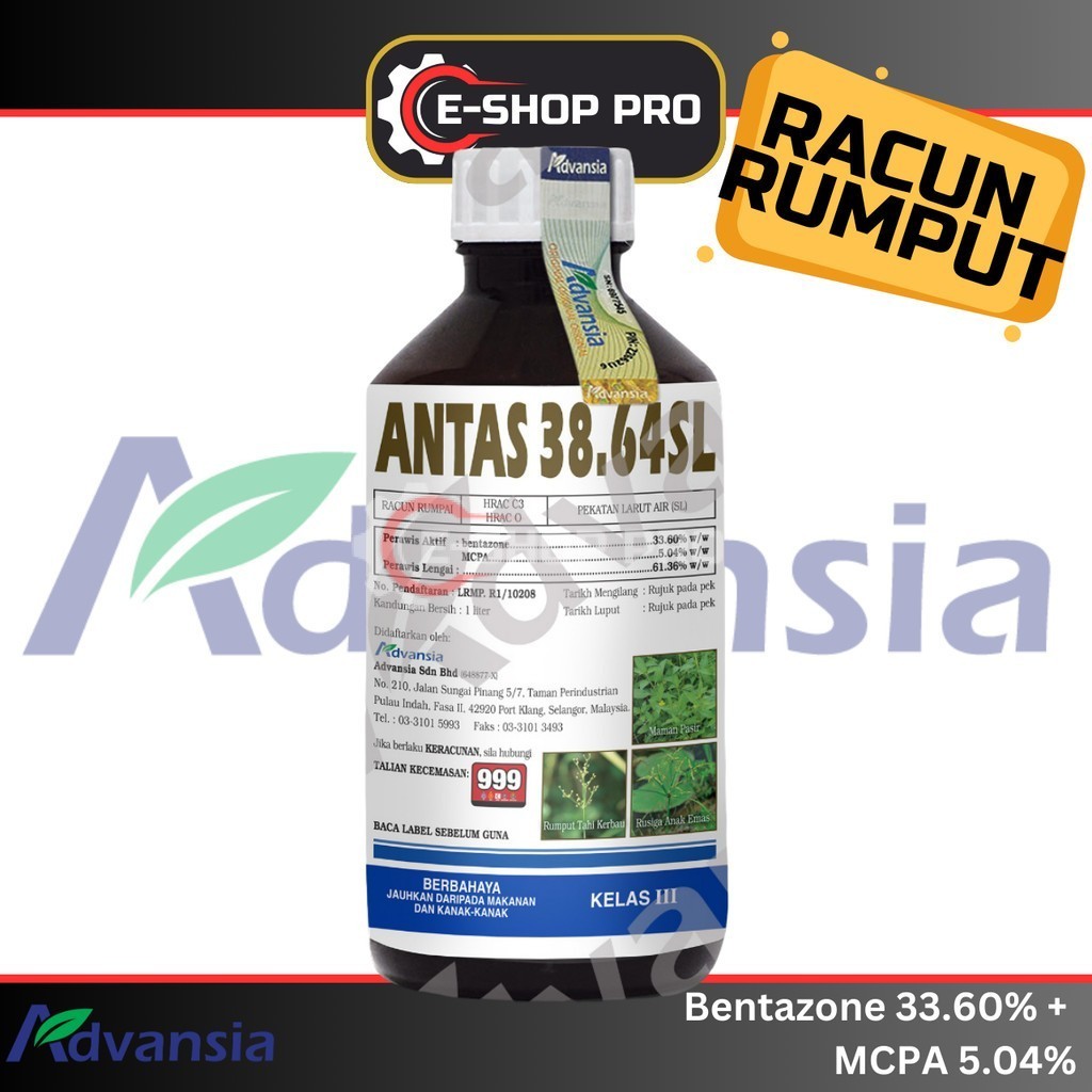 HERBICIDE ADVANSIA ANTAS 1L - Bentazone 33.60% + MCPA 5.04% | Shopee ...