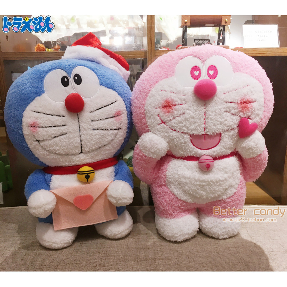 Doraemon Doll Plush Toy Wedding Press Bed Doll Couple Pink Blue Fat ...