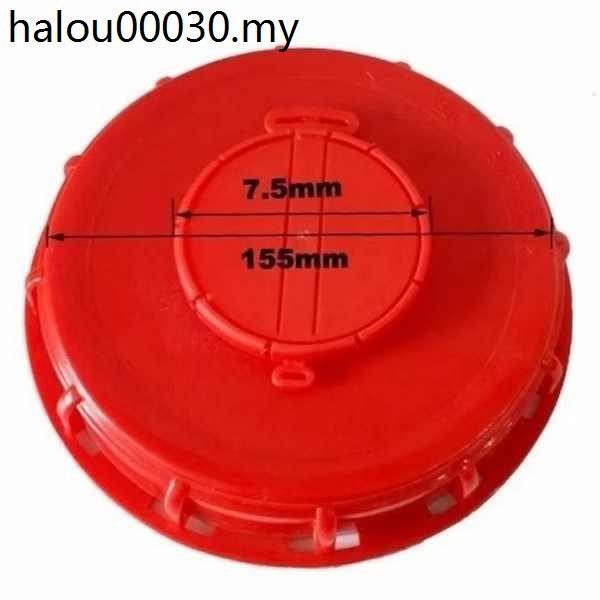 Container Lid 1,000 Liters IBC Ton Barrel Lid Large Plastic Lid Ton ...