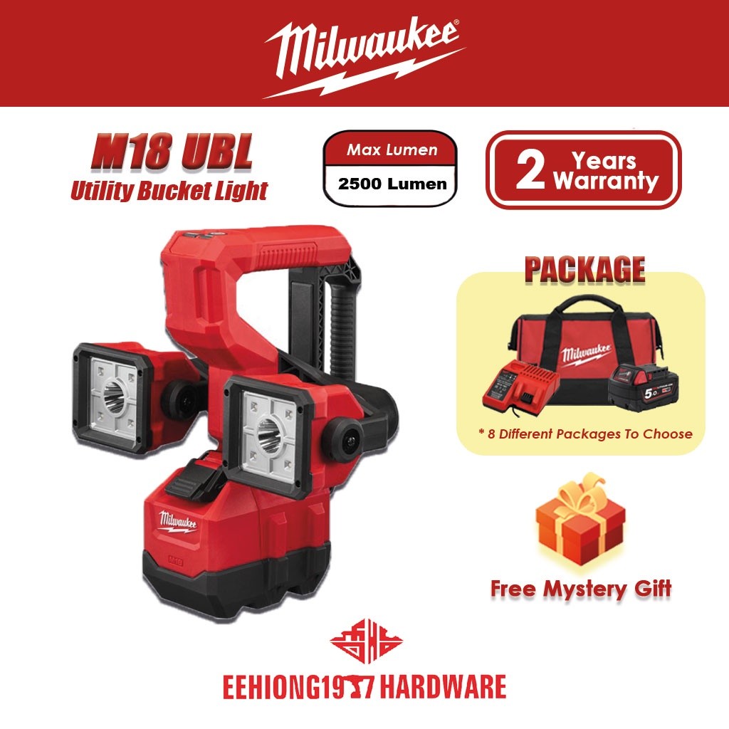 MILWAUKEE M18 UBL LED Utility Bucket Light Work Light Cordless Light ...