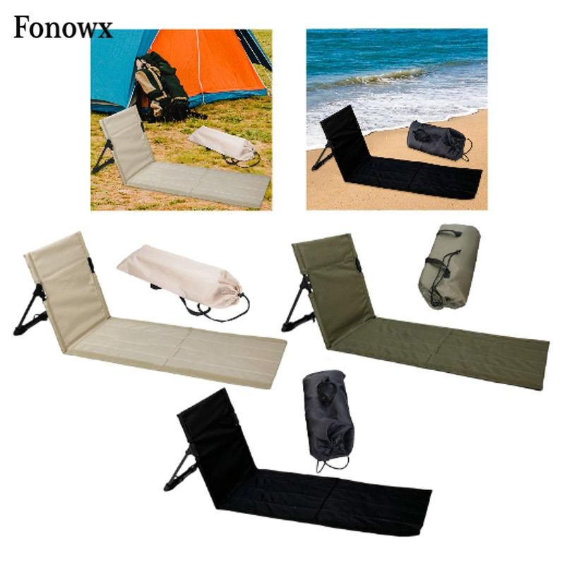 [AbabixaMY] Foldable Beach Chair Lounge Mat Low Seat Outdoor Camping ...