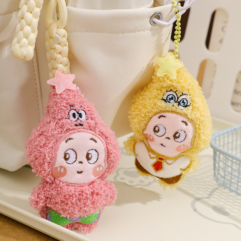 Pop Mart 123 Starman Series Pendant SpongeBob SquarePants Pie Big Star ...