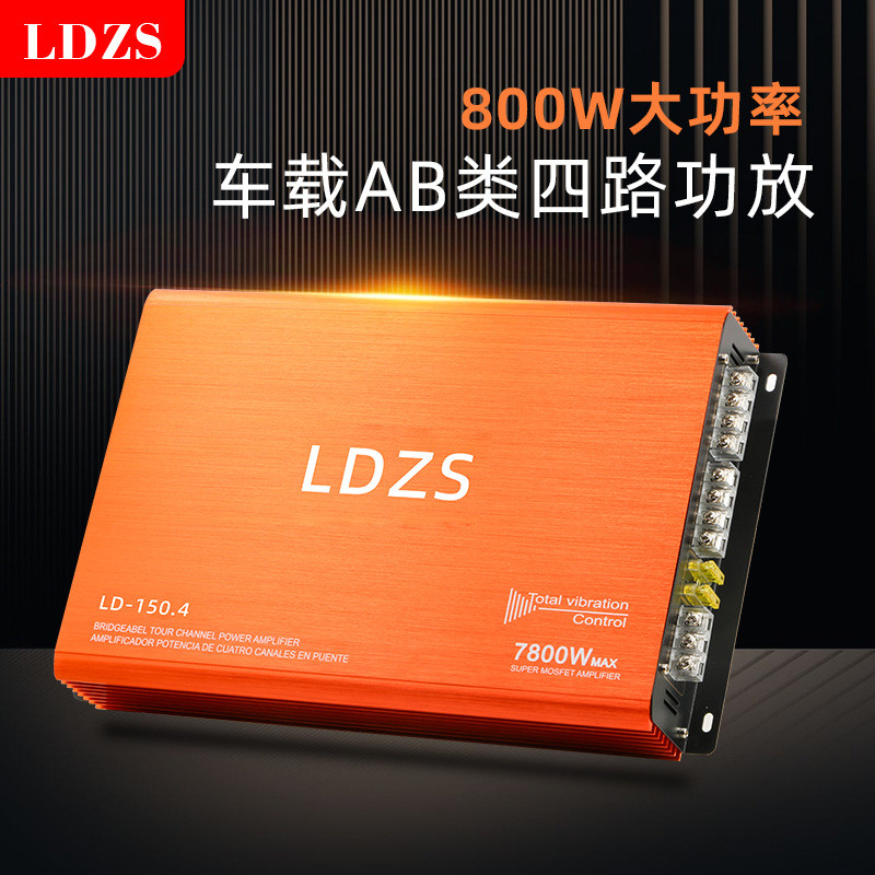 Pengilang Penguat Kuasa Empat Saluran 4*100W Pengubahsuaian Audio ...