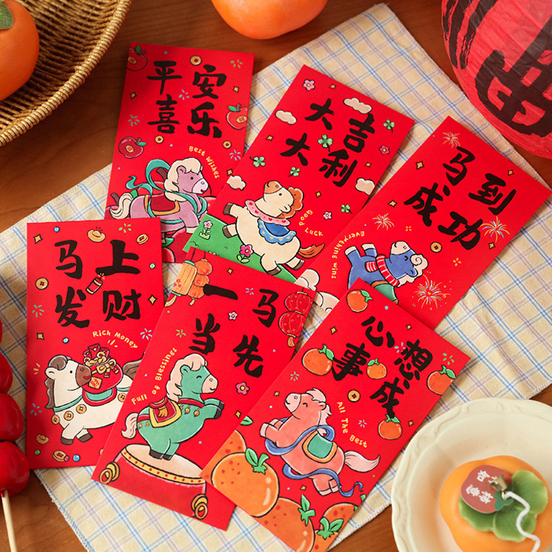 6pcs/pack 2026 Horse Year Angpao Cny Red Envelope Kids Blessing Cartoon ...