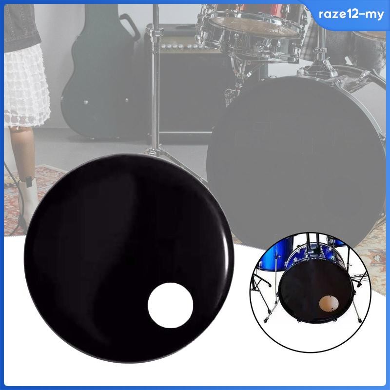 [RazecaMY] Bass Drum Resonant Head 22 inch Professional Smooth Drum ...