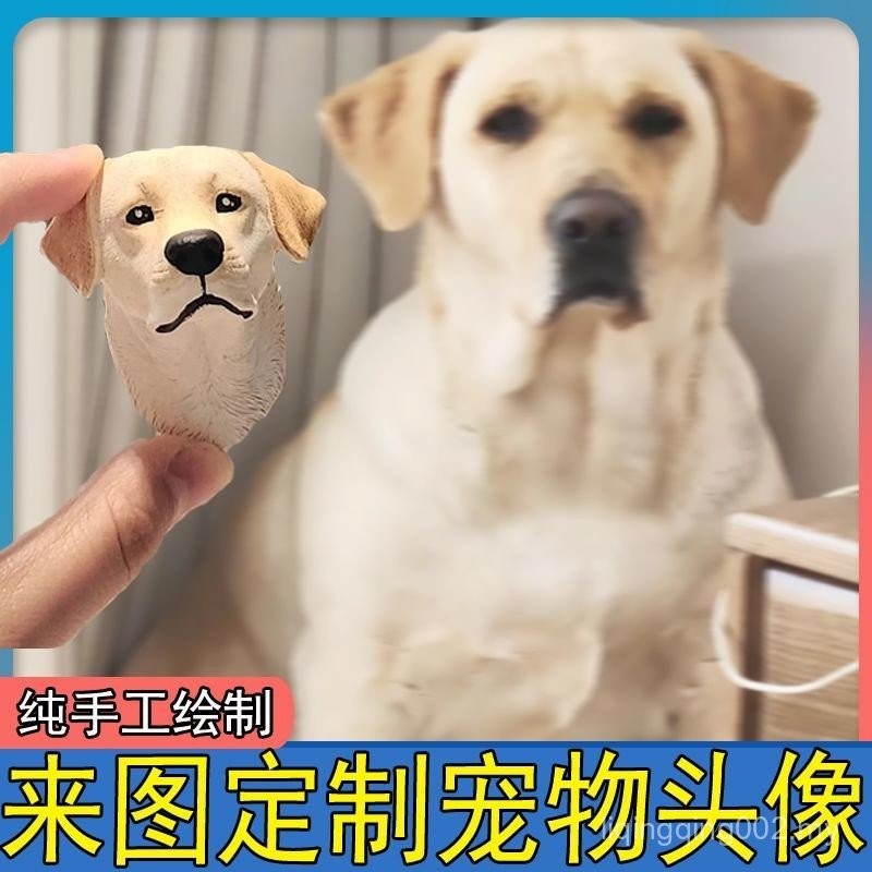 Hand-Painted Customized Dog Cat Avatar Refrigerator Stickers Farewell ...