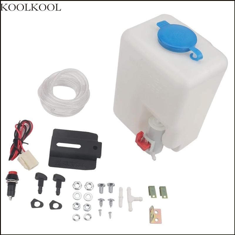 KOOK 1 5L Windshield Washer Fluid Container 12V Electric Pump Plastic ...