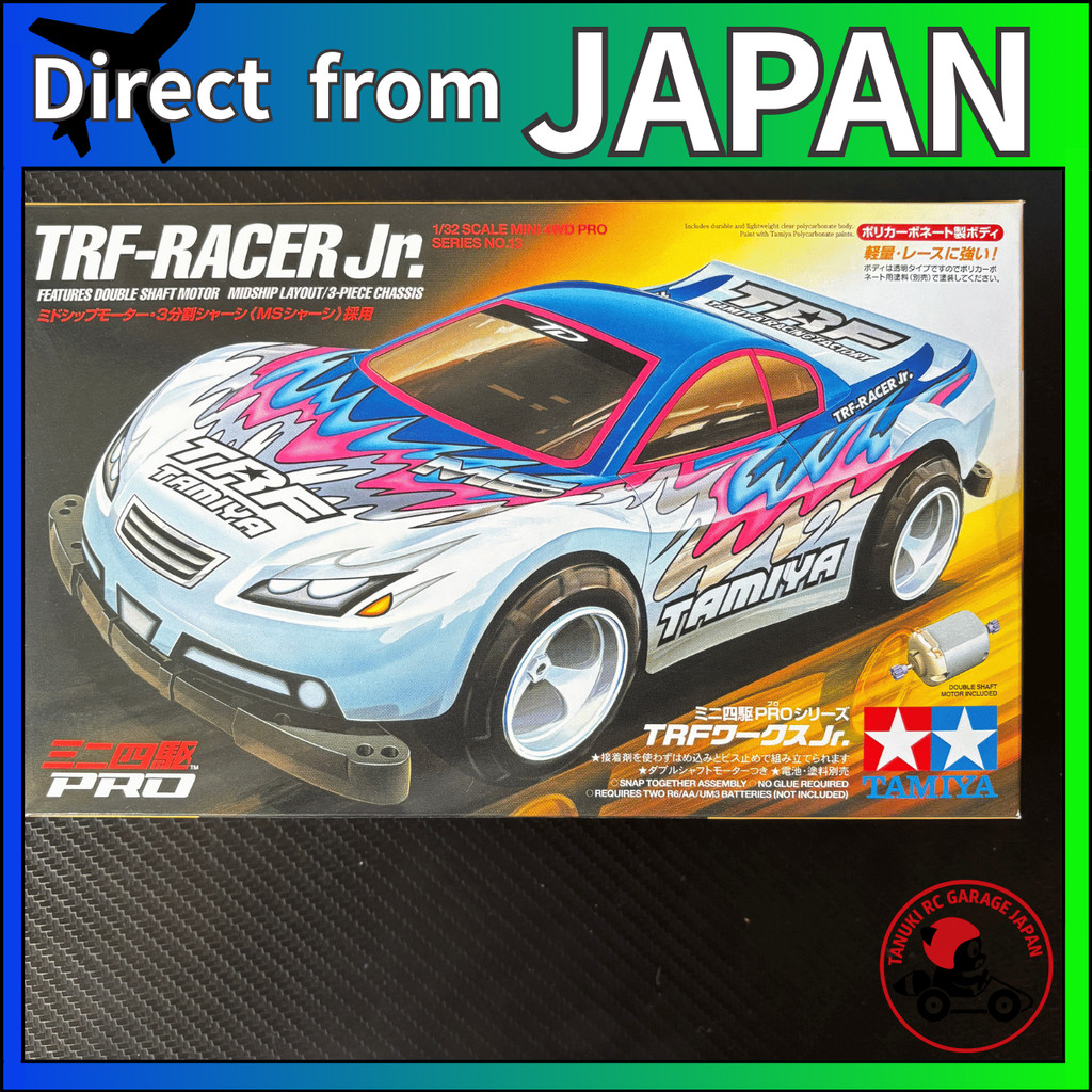 Tamiya Mini 4WD PRO No.13 TRF Works Jr. 18613 | Shopee Malaysia