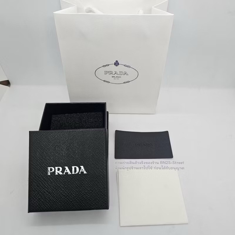 Box Set Paper Bag PRADA Card Complete As Shown In The Picture. | Shopee ...