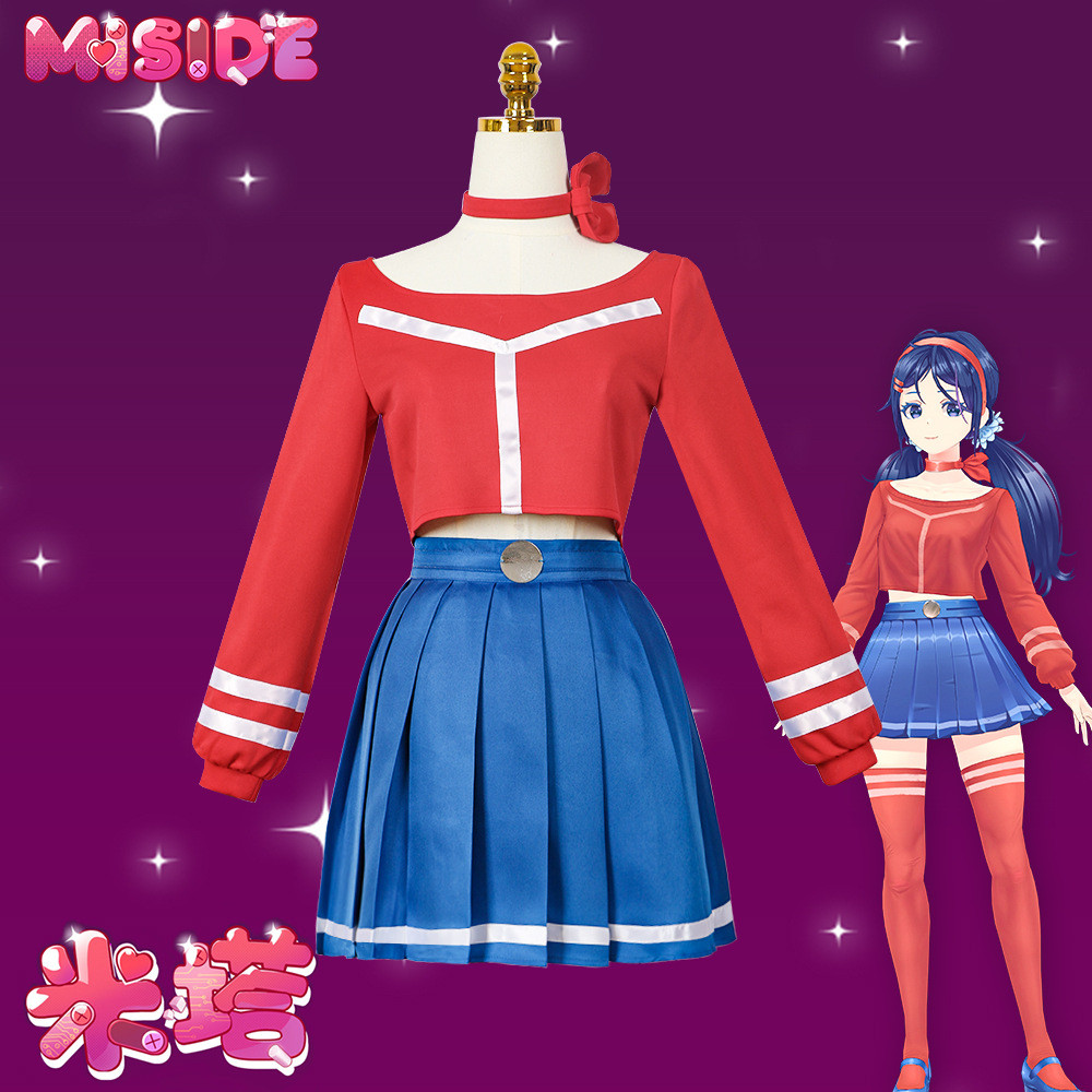 Mita cos Clothing Game MISIDE Mita cosplay Clothing Two-Dimensional ...