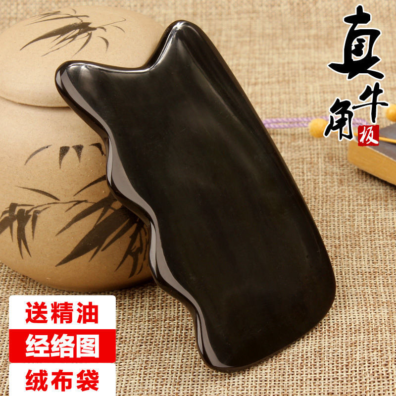 Black Buffalo Horn Scraping Board Female Whole Body Universal Neck ...