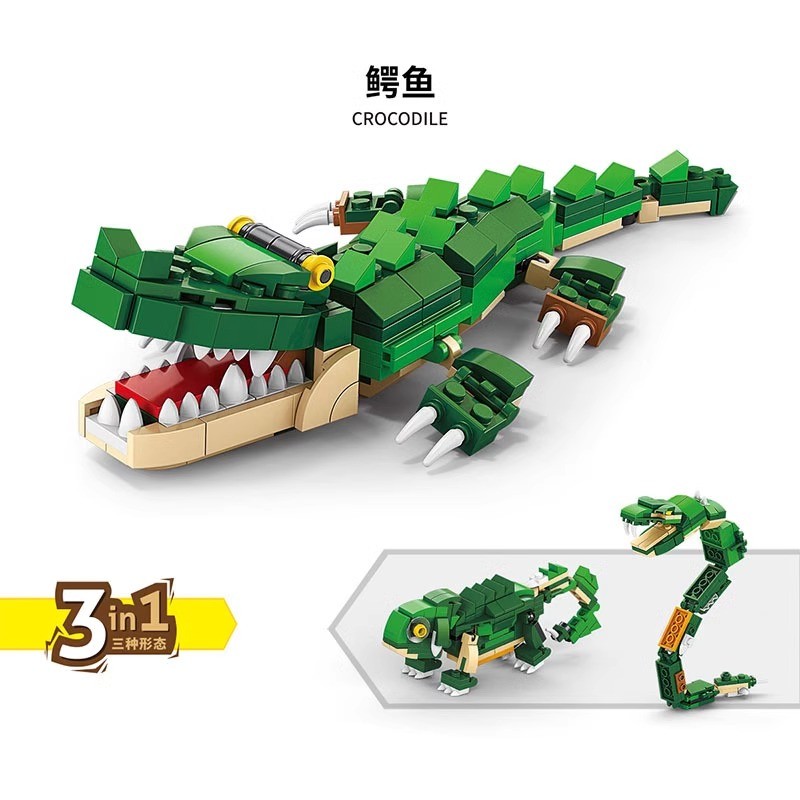 Entry Level Insect Animal World Building Blocks Crocodile Jurassic ...
