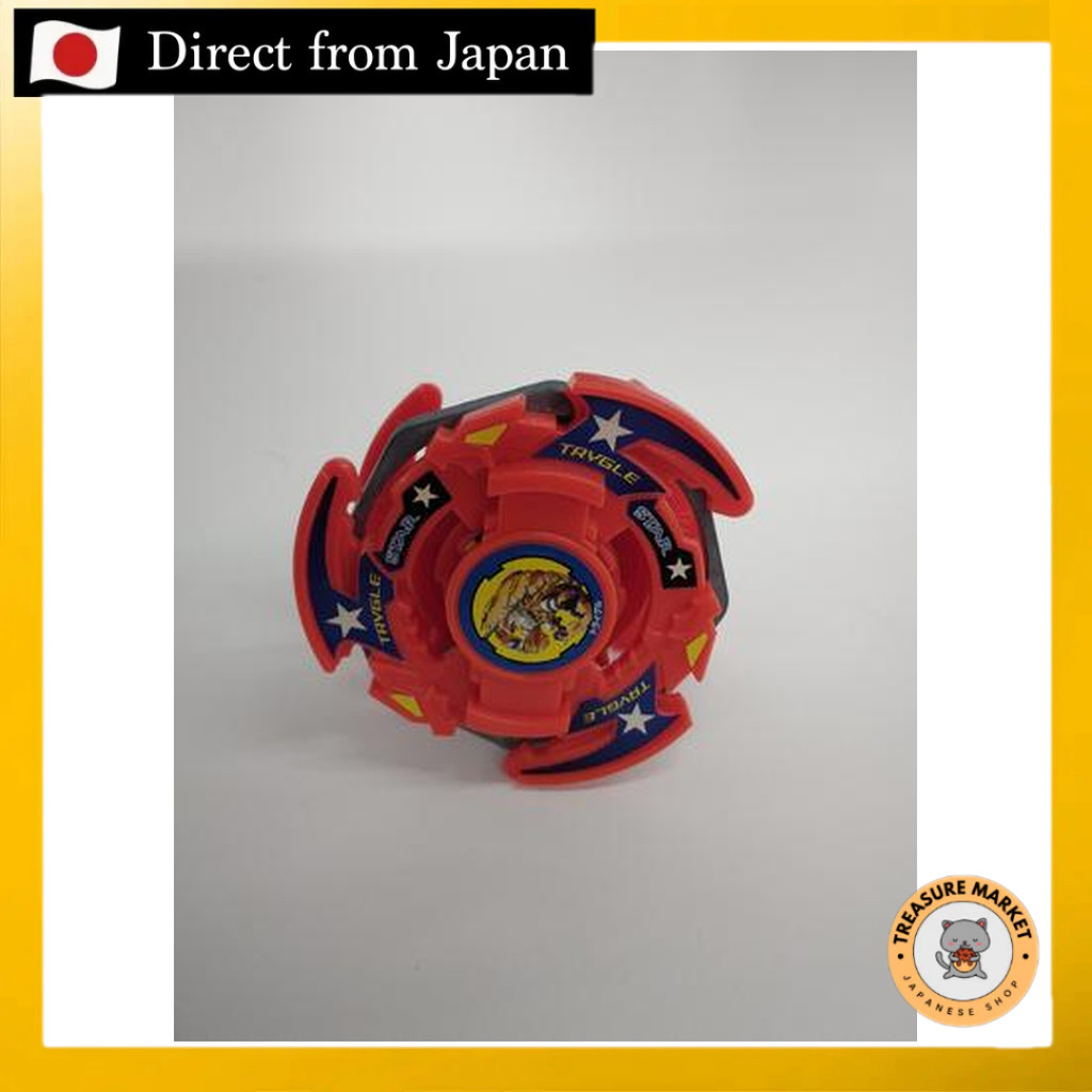 【USED】 Bakuten Shoot Beyblade Trigger [Direct from Japan/Stadium ...