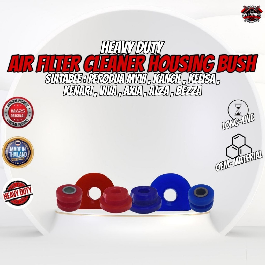 MARS AIR FILTER CLEANER HOUSING BUSH - PERODUA MYVI/KANCIL/KELISA ...