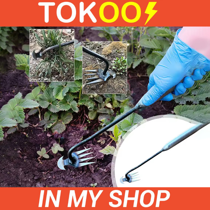 Hoe Weeding Artifact Uprooting and Weeding Tools Gardening Hoeing Rake ...