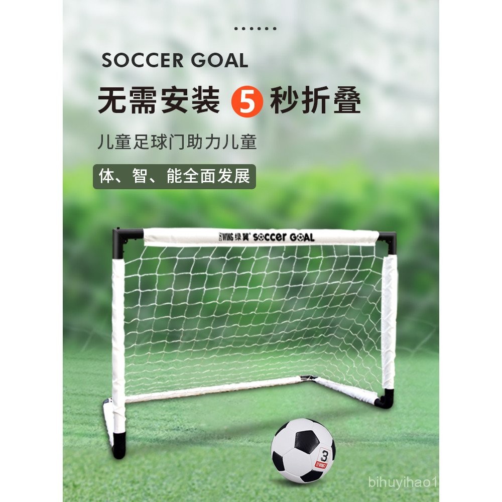 Green Wing Football Goal Children's Home Indoor Family Outdoor Folding ...