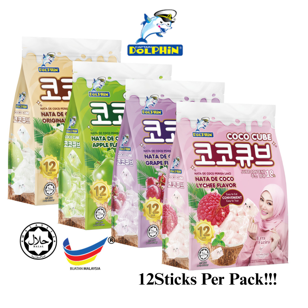 Captain Dolphin Coco Cube Nata De Cube Coco Nata Decoco Jeli Drinkable ...