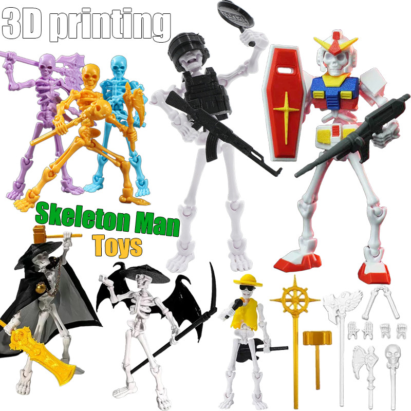 PUBG Vs RX-78-2 Skeleton Man Dummy 13 Action Figure Luffy All Saints ...
