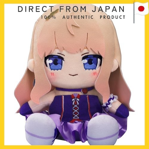 GOOD SMILE COMPANY Macross Frontier Sheryl Nome Chocopuni Plush Toy ...