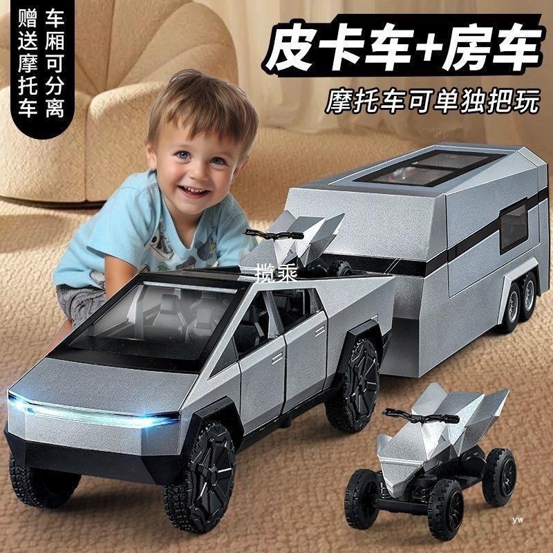Model Trak Pickup Tesla Cybertruck RV Mainan Simulasi Kereta Aloi Model ...