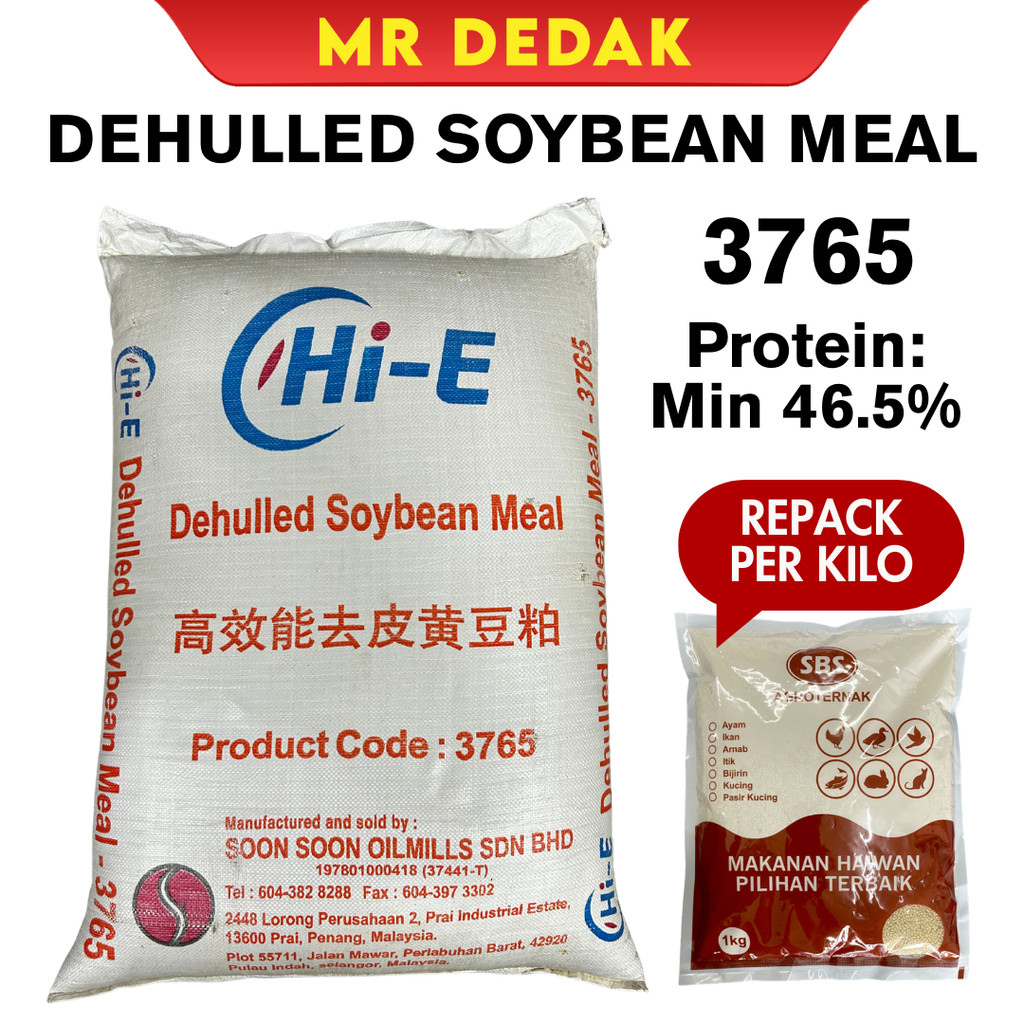 [10KG] [3765] DEHULLED SOYBEAN MEAL | SBM | SOON SOON | PROTIN TERNAKAN ...