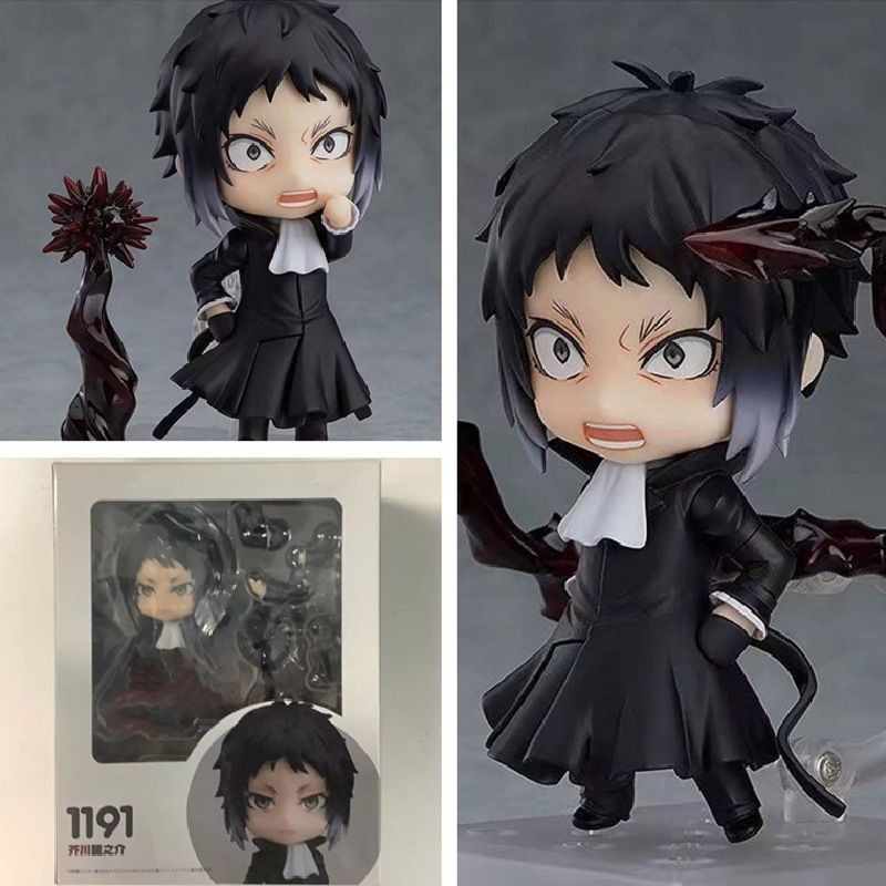 Anime Q Version Nendoroid Bungou Stray Dog 1191 Akutagawa Ryunosuke ...
