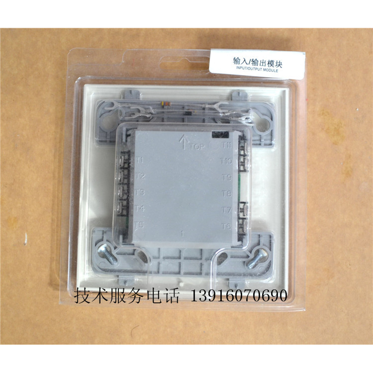 NOTIFIER NOTIFIER CMX-7D Input/Output Module NOTIFIER Control Module ...