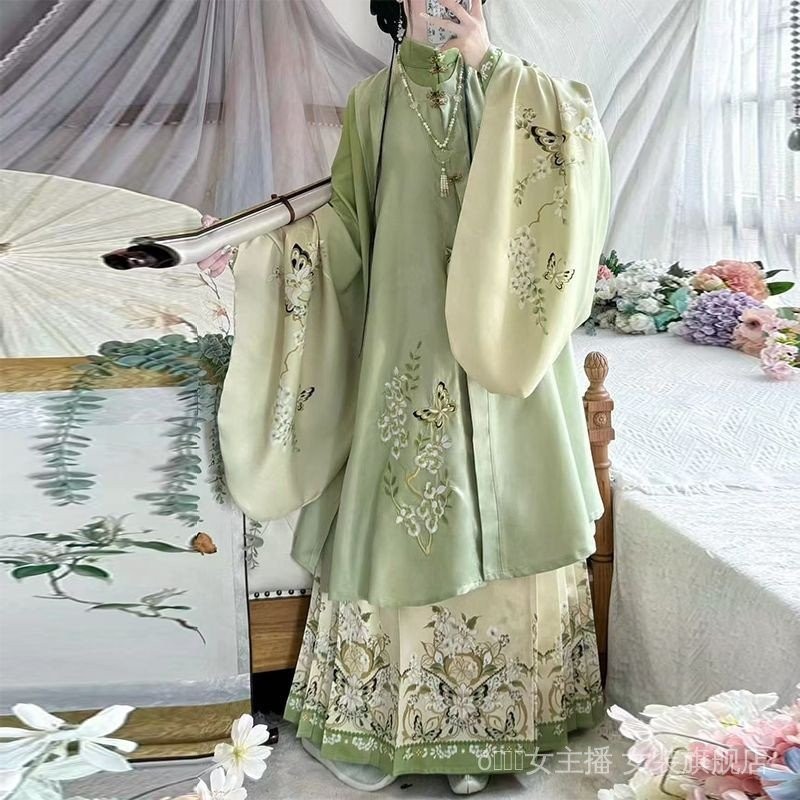 Butterfly Love Hanfu Women's Ming Dynasty Style Stand Collar Shirt Bi ...